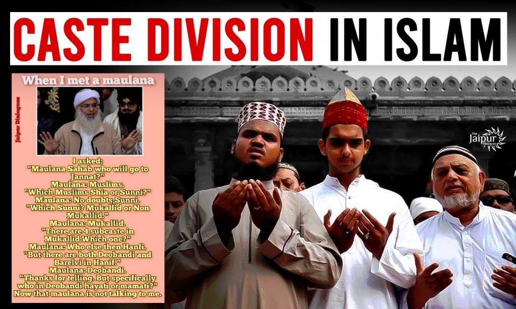 Caste Division in Islam - The Jaipur Dialogues
