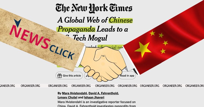 How NewsClick Promoted Chinese Propaganda in India - The Jaipur Dialogues