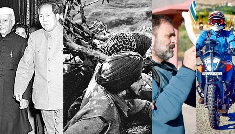 PM Nehru's Legacy: Chinese Aggression and Aksai Chin - The Jaipur Dialogues