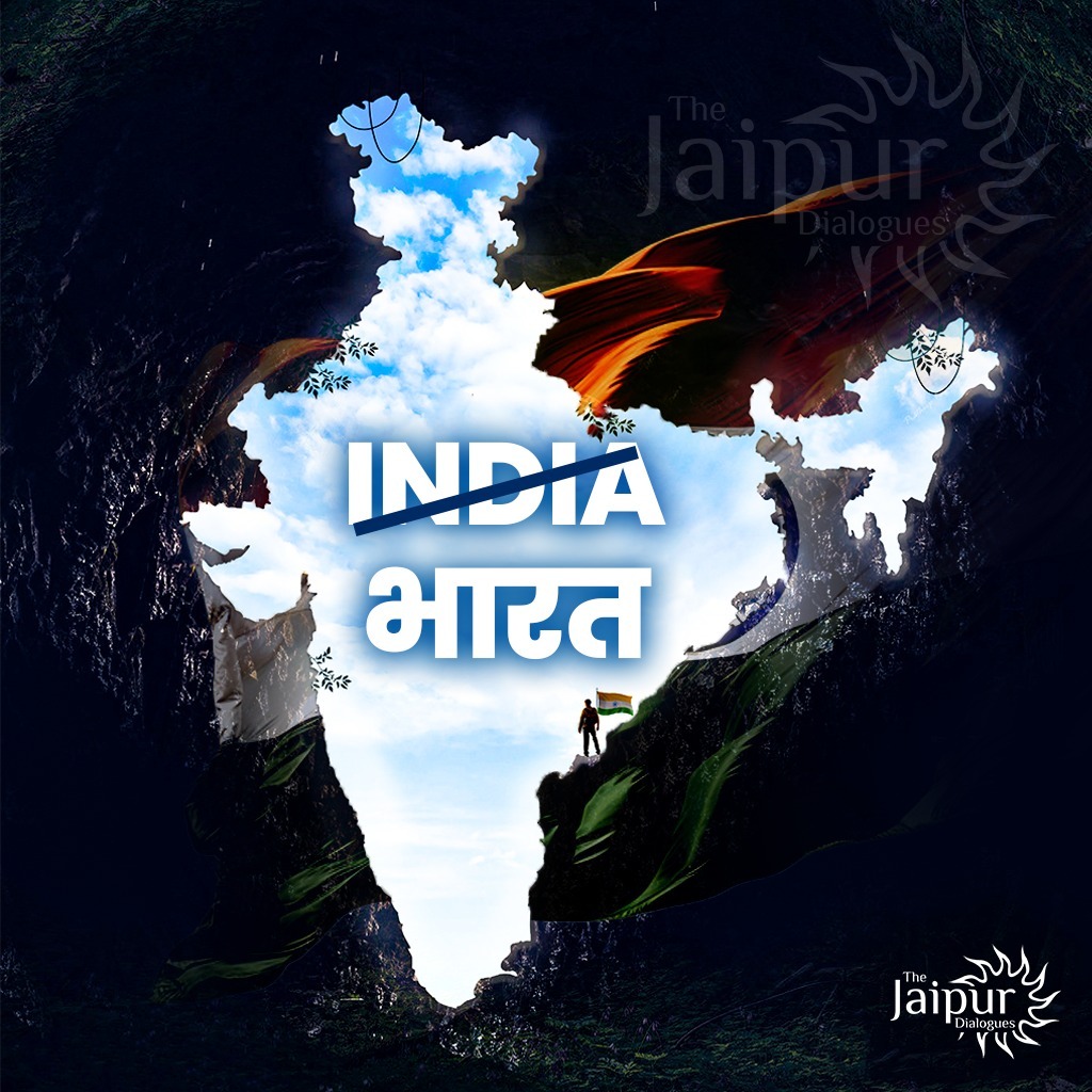 India's Transformation into Bharat - The Jaipur Dialogues