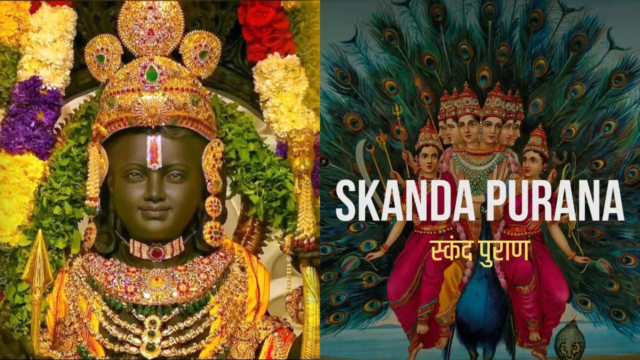 Skanda Purana 's Role in the Historic Ayodhya Verdict - The Jaipur ...