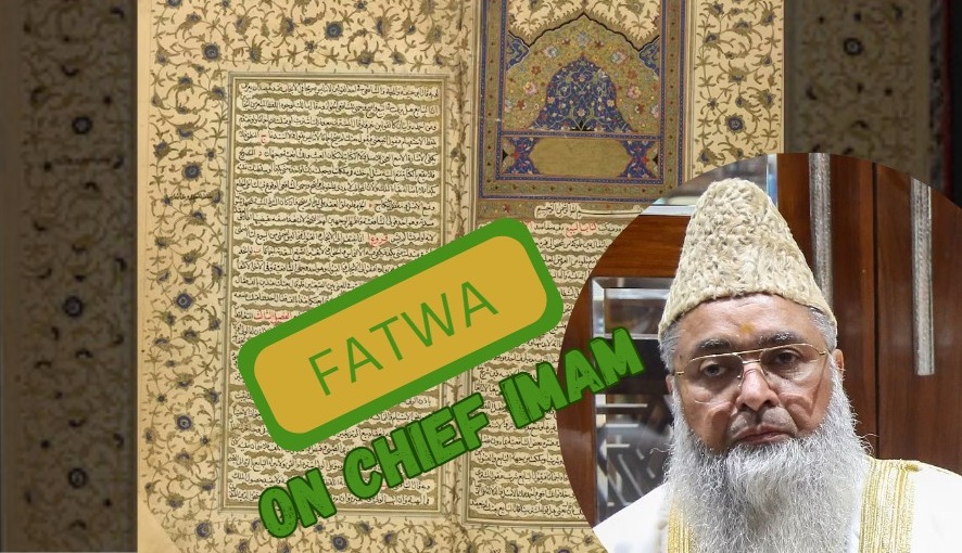 Fatwa on Chief Imam: Rising Intolerance in Islam - The Jaipur Dialogues
