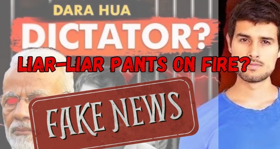 Unmasking Dhruv Rathee And His Latest Deceptive ‘Toolkit’ Narrative ... Unmasking Dhruv Rathee And His Latest Deceptive ‘Toolkit’ Narrative ...