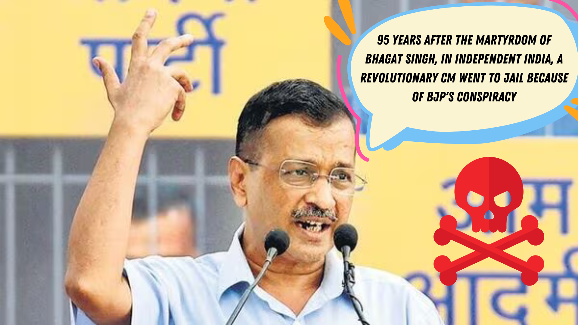 Kejriwal’s Latest Political Drama: Will Delhi Ever Be the Same? - The ...