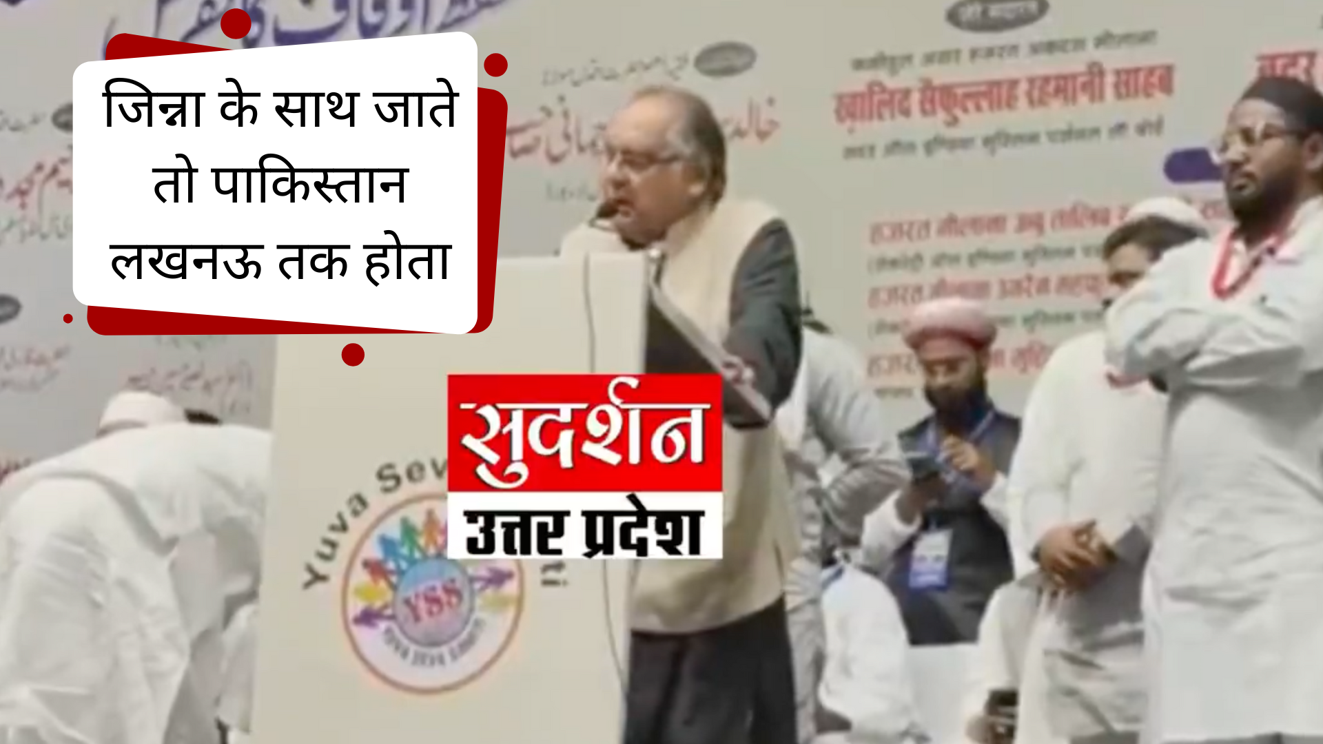 Bordering on Gratefulness: How Pakistan Nearly Reached Lucknow (Or So ...