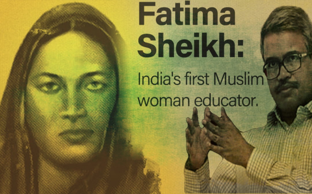 The Case of Fatima Sheikh and Dilip Mandal: Myth, Reality, or ...