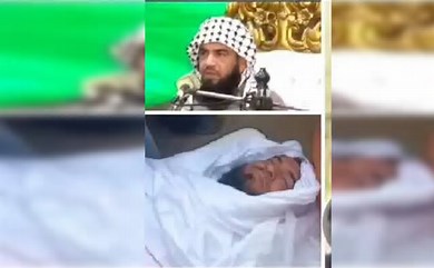 Unknown Men Strike Again? Jaish Commander Abdul Aziz Esar Found Dead in ...